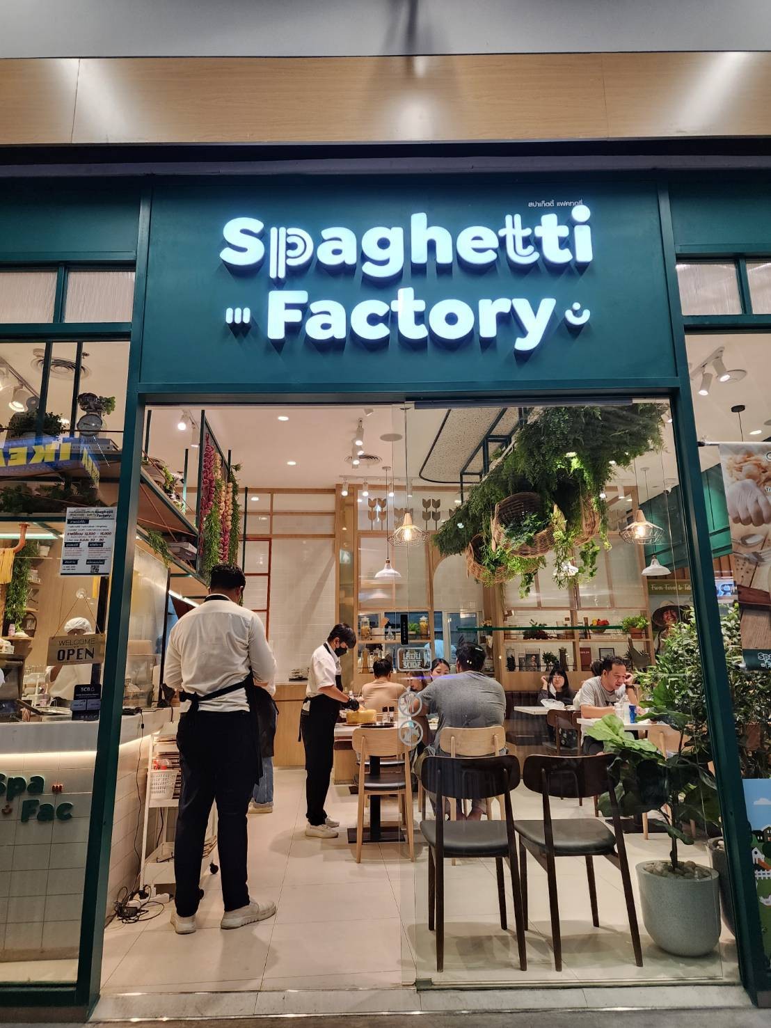 รีวิว Spaghetti Factory เมกาบางนา 1 - Spaghetti Factory