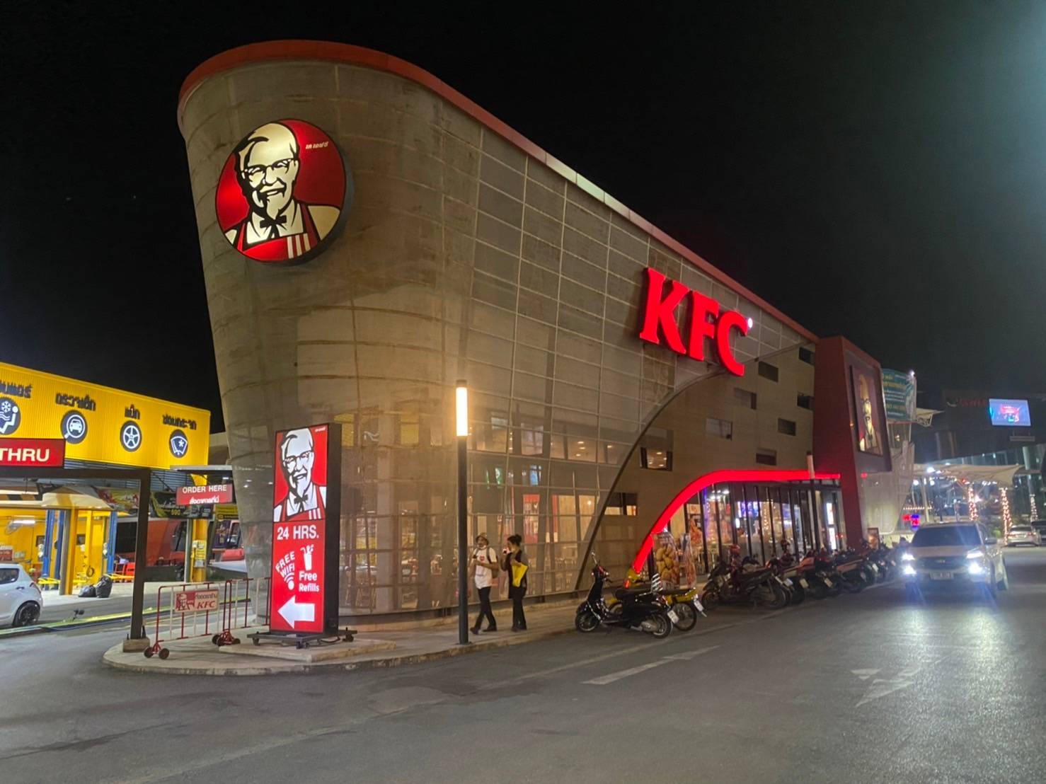 รีวิว KFC Att U Park - ร้านไก่ทอดเจ้าดัง
