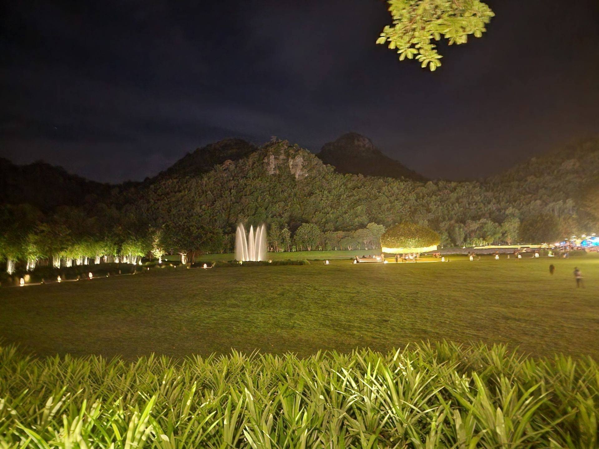 รูป Keeree Mantra