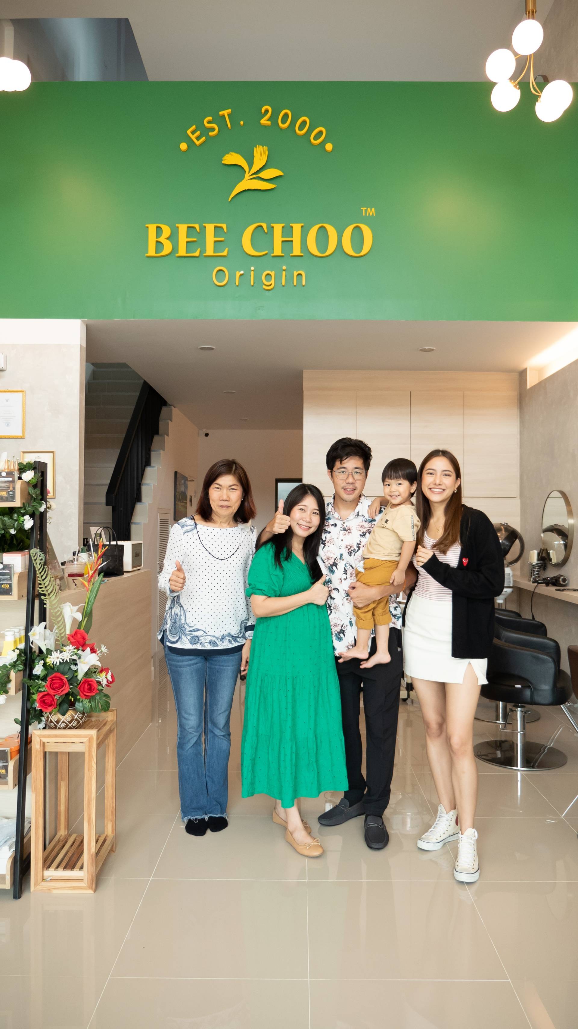 รีวิว Bee Choo Origin Herbal Thailand สายไหม - ทรีทเม้นต์บำรุงหนังศีรษะ ...