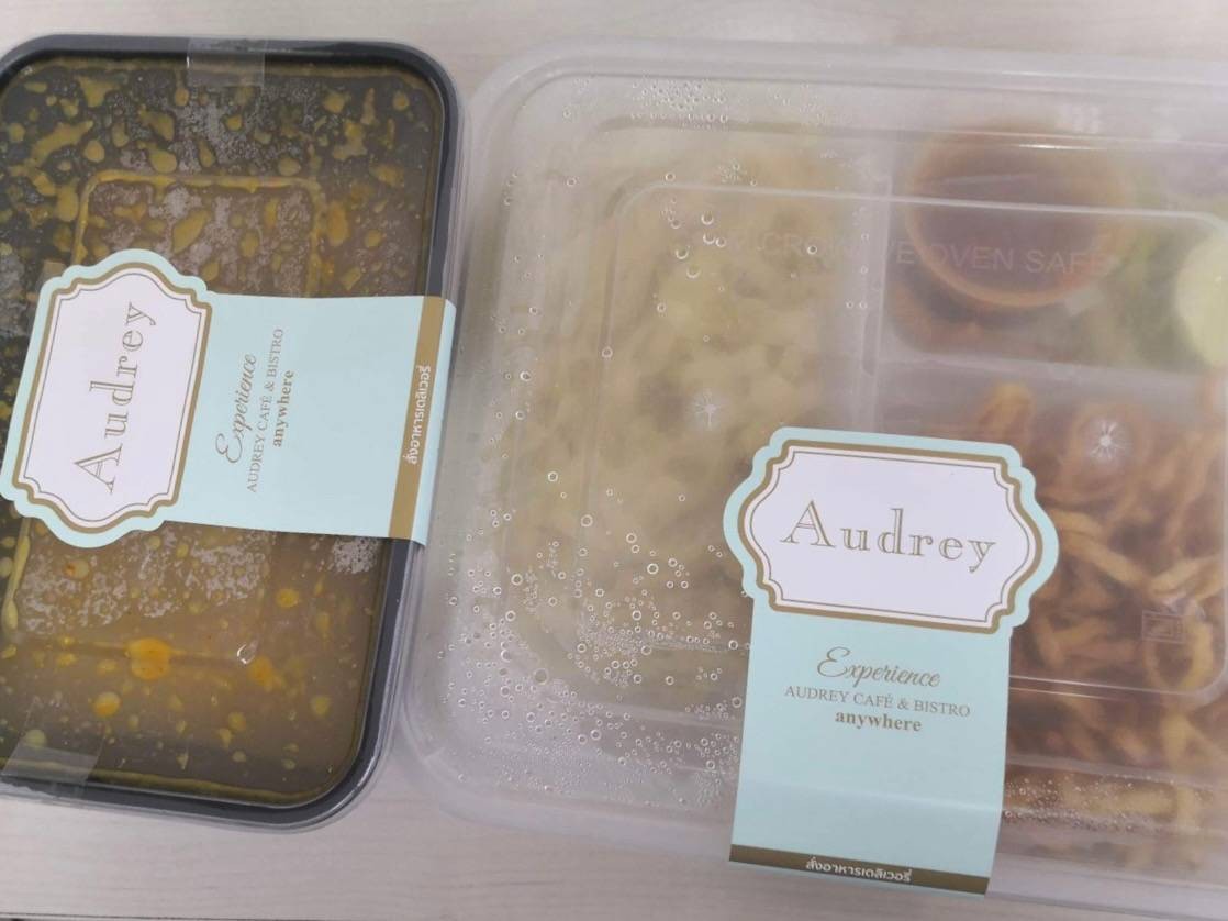 รีวิว Audrey Cafe เซ็นทรัลพลาซ่า ลาดพร้าว ชั้น 4 - Audrey Delivery