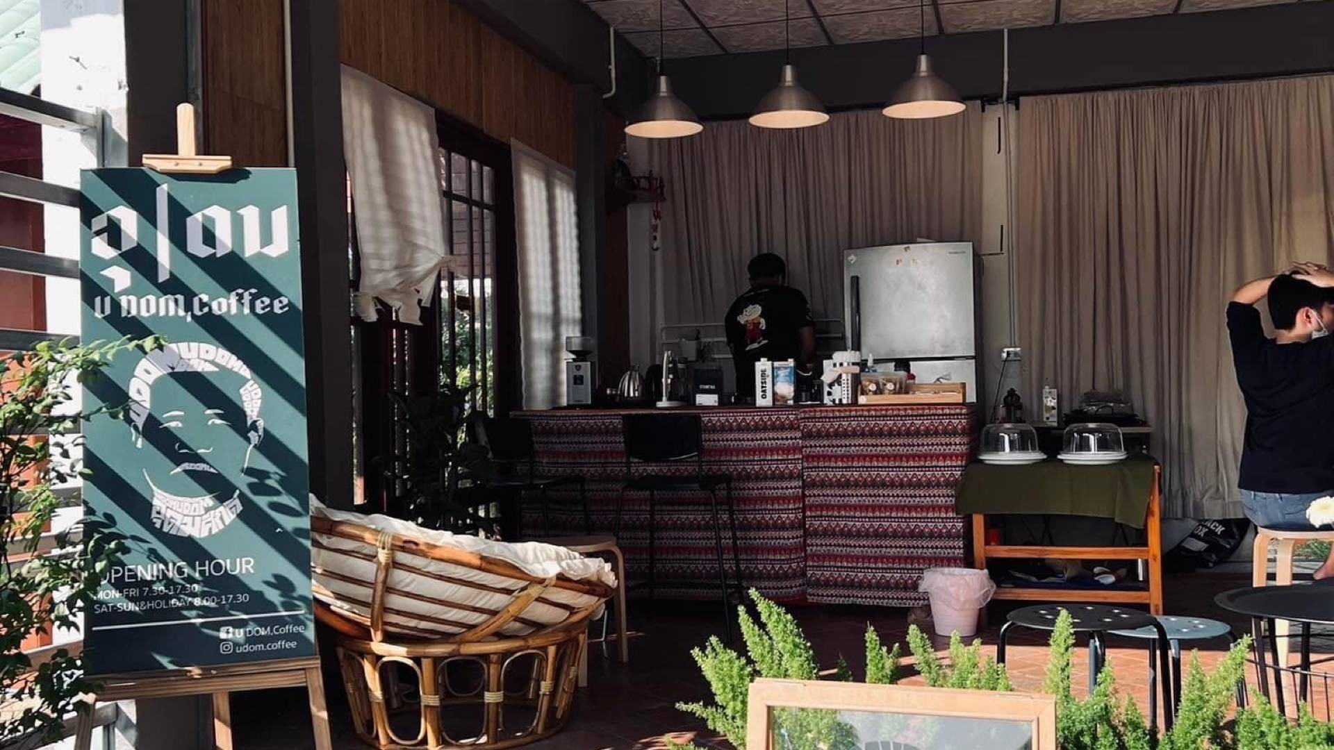 รูป อุดม / U DOM,Coffee Slow Bar