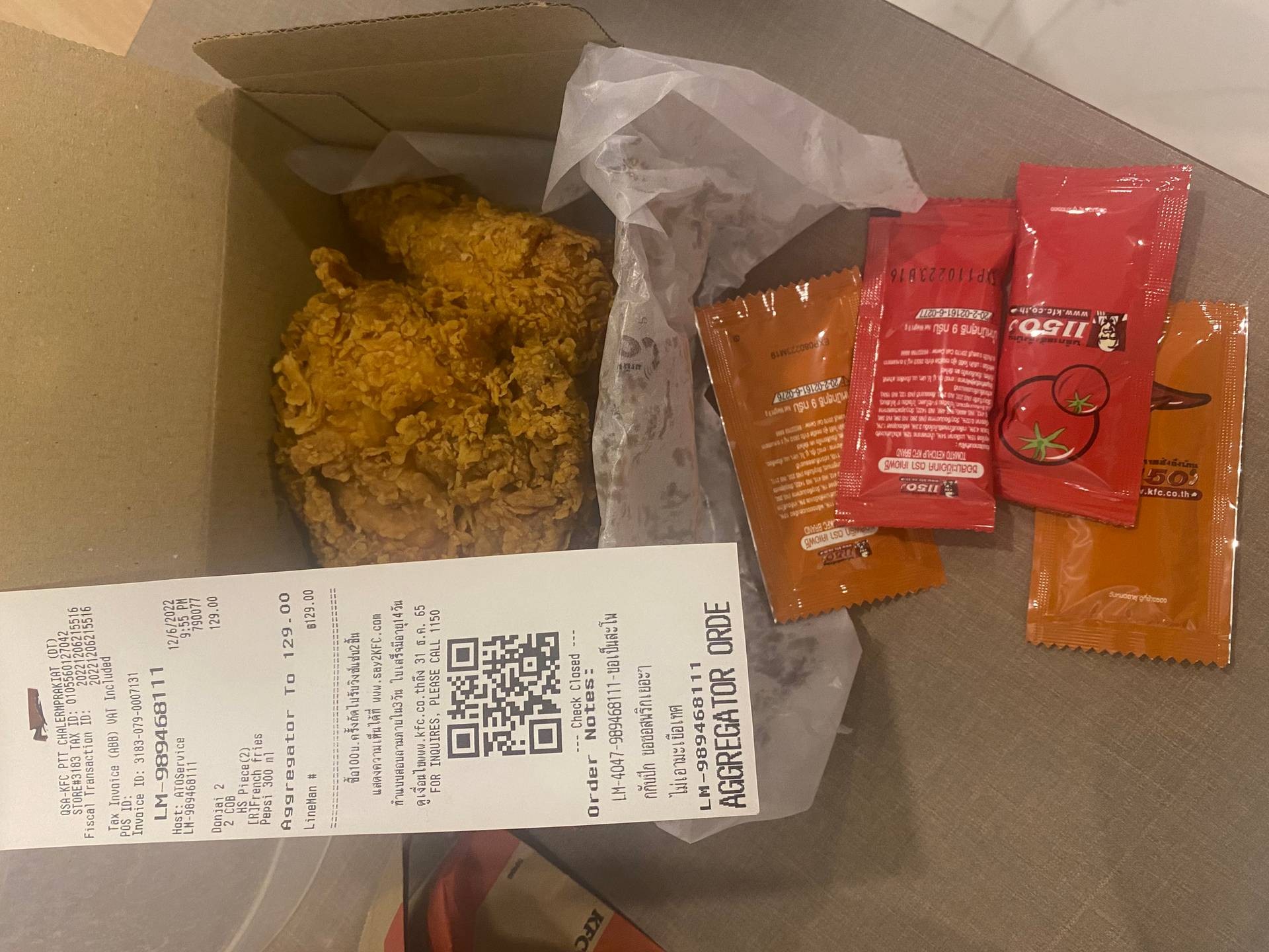 รีวิว KFC PTT Chalermprakiat (DT) - สั่งไม่เคยอ่านที่ลูกค้าโน้ตไว้