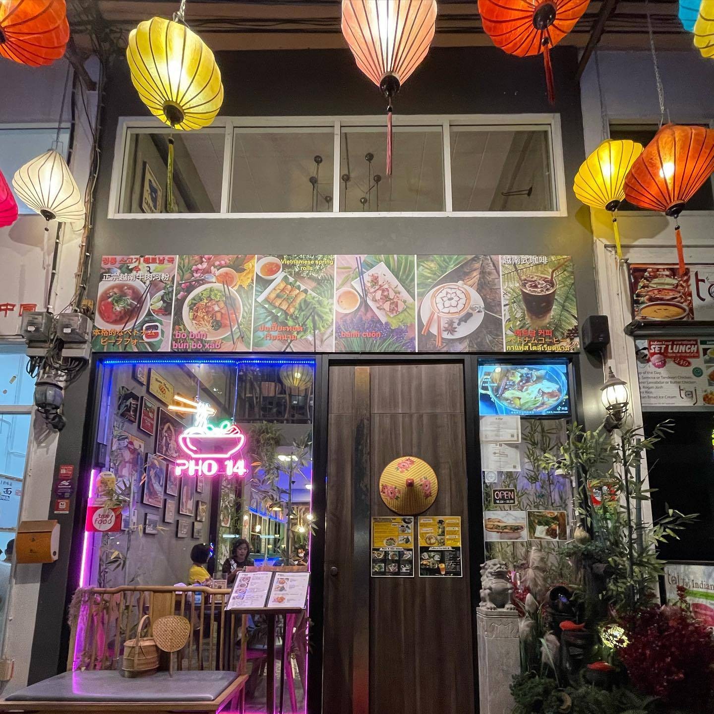 รีวิว Pho 14 Original Viet Cuisine And Coffee Shop - ชอบน้ำซุปมากกกกที่ ...