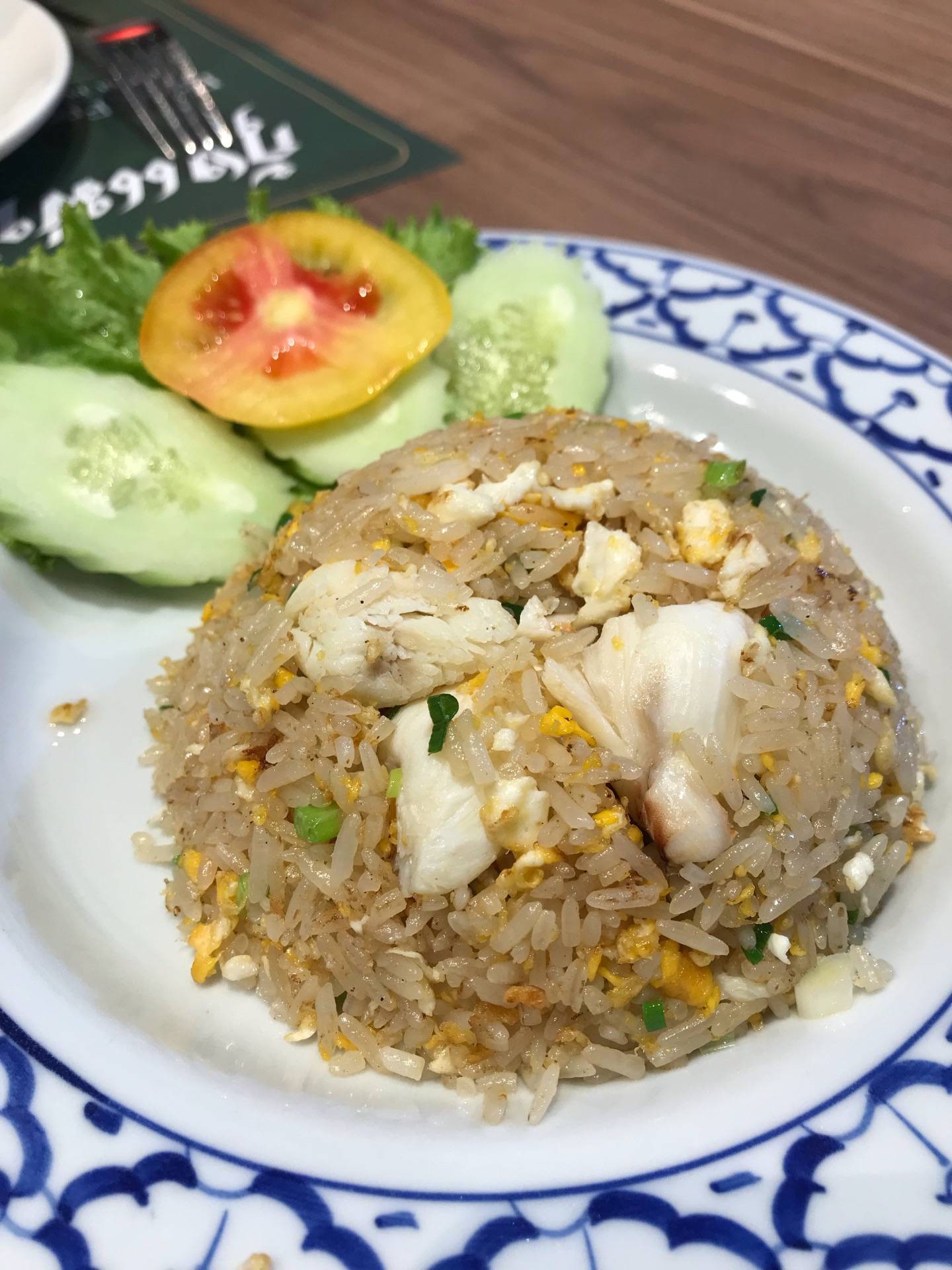 รูป กุ้งทอง Terminal 21 พระราม 3