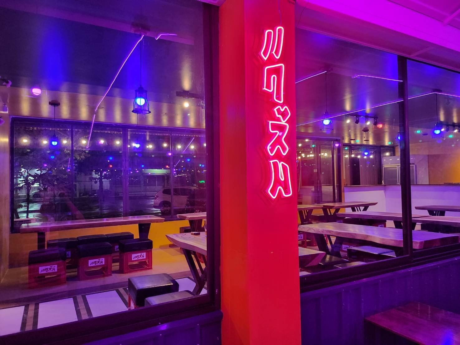 รูป แกล้ม Isankaya X Music Bar พระรามที่ 2 - Wongnai