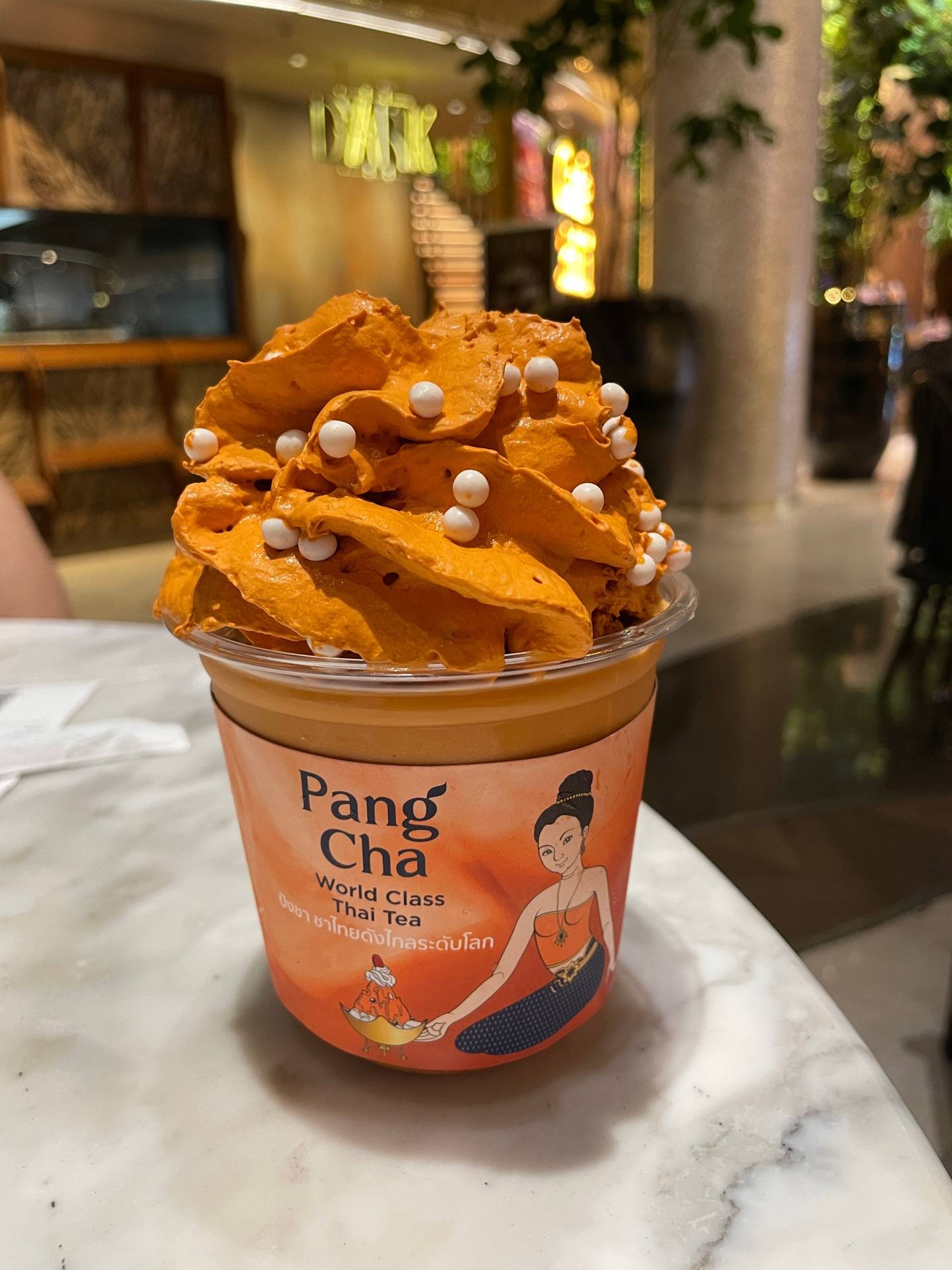 รูป Pang Cha ไอคอนสยาม