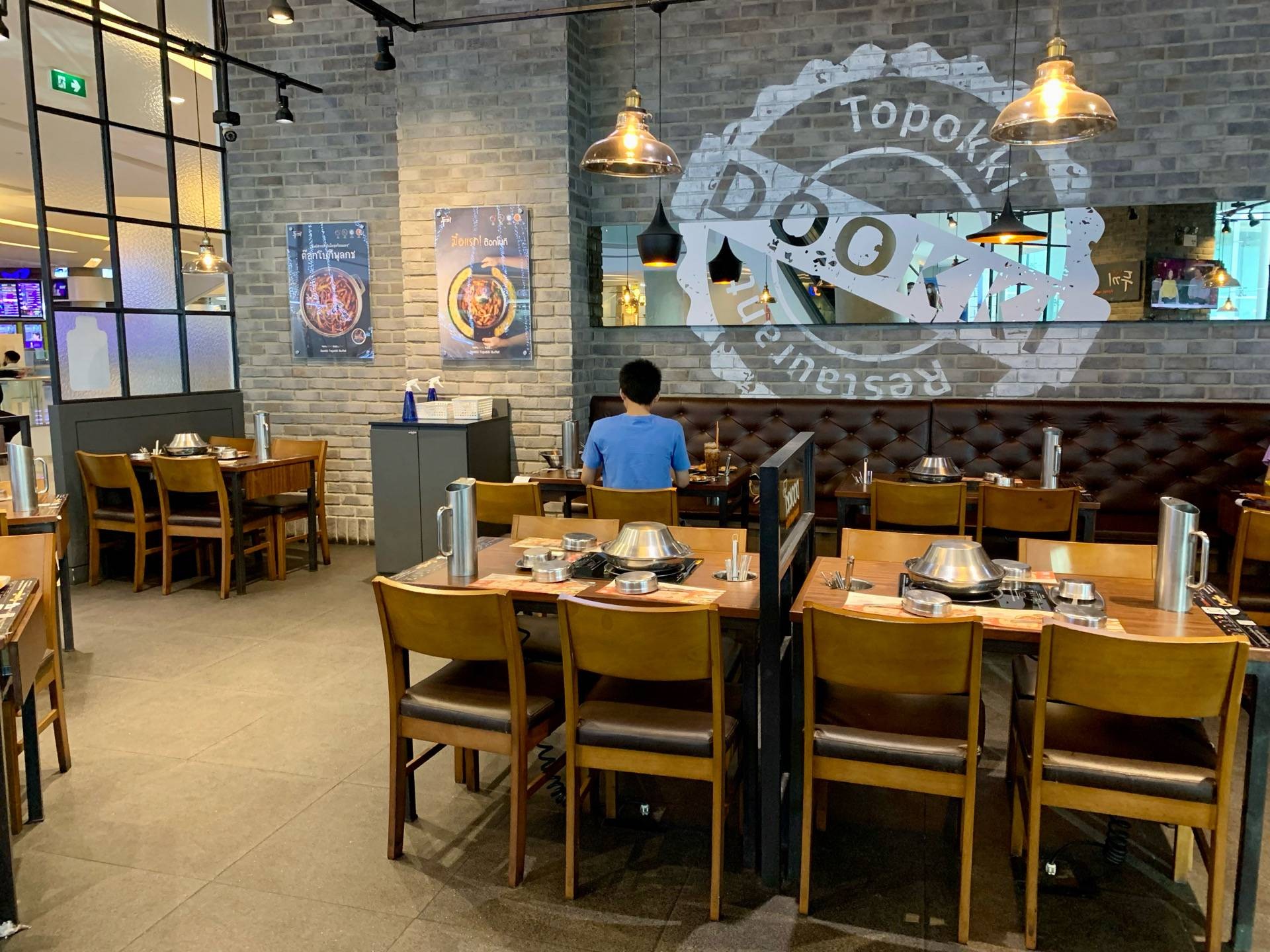 รีวิว Dookki Topokki 두끼 เอสพละนาด รัชดา - บุฟเฟต์เกาหลีดีต่อใจ