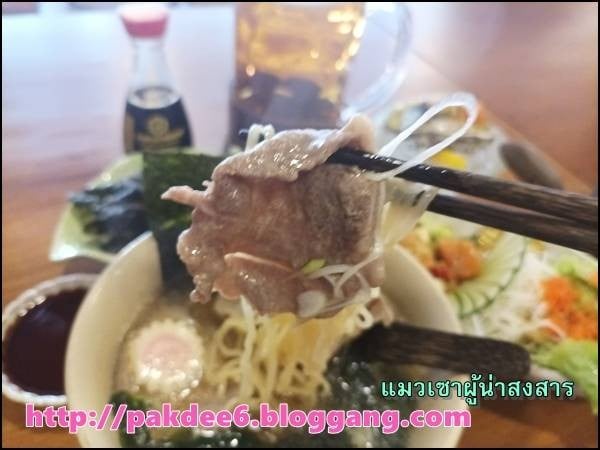 รูป 123 Ichi Ni San Japanese Restaurant @SATHON 1