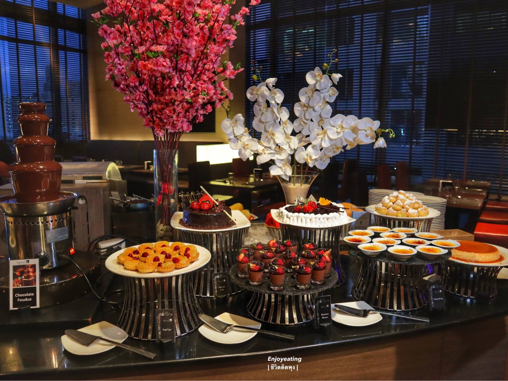 รูป Dee lounge โนโวเทล กรุงเทพ เพลินจิต