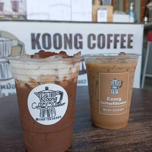 รีวิว Koong Coffee & Slowbar บางบอน - กาแฟอร่อยเหมือนร้านแพง ๆ แต่ราคา ...