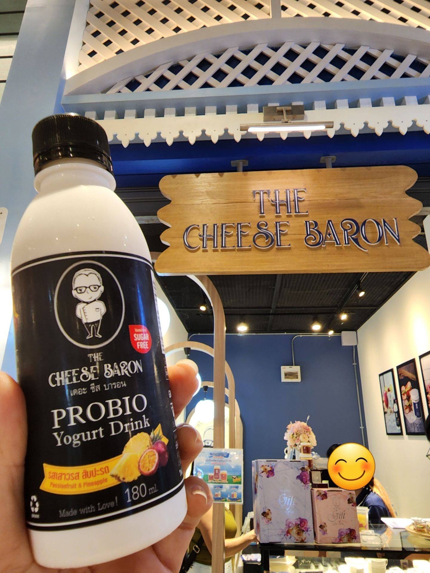 ร้าน The Cheese Baron Terminal21 Rama3 | รีวิวร้านอาหาร