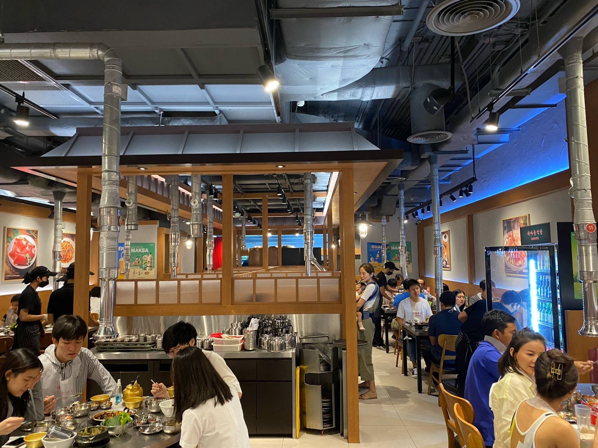 รูป Saemaeul Central World - Wongnai