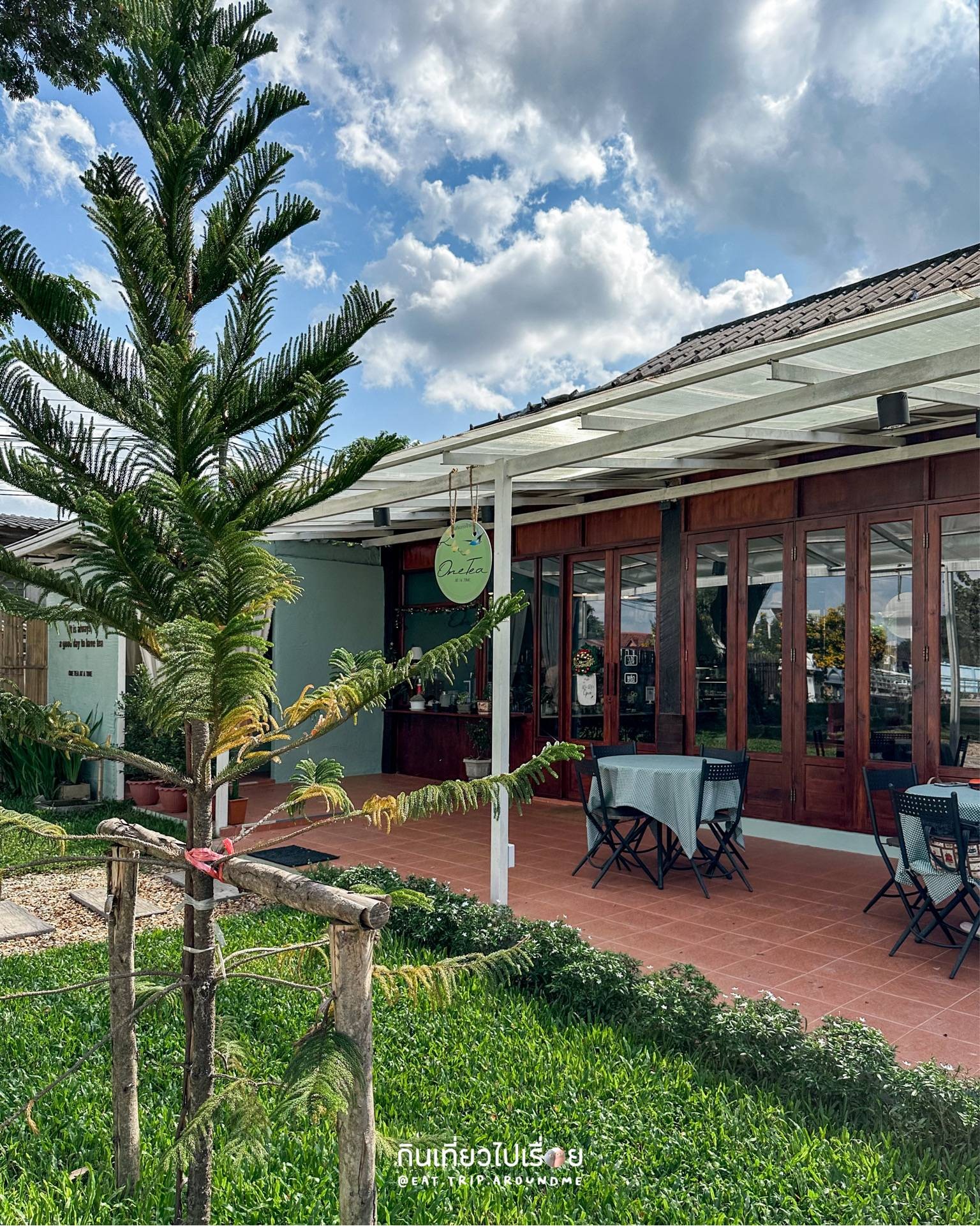 ร้าน One Tea At A Time | รีวิวร้านอาหาร