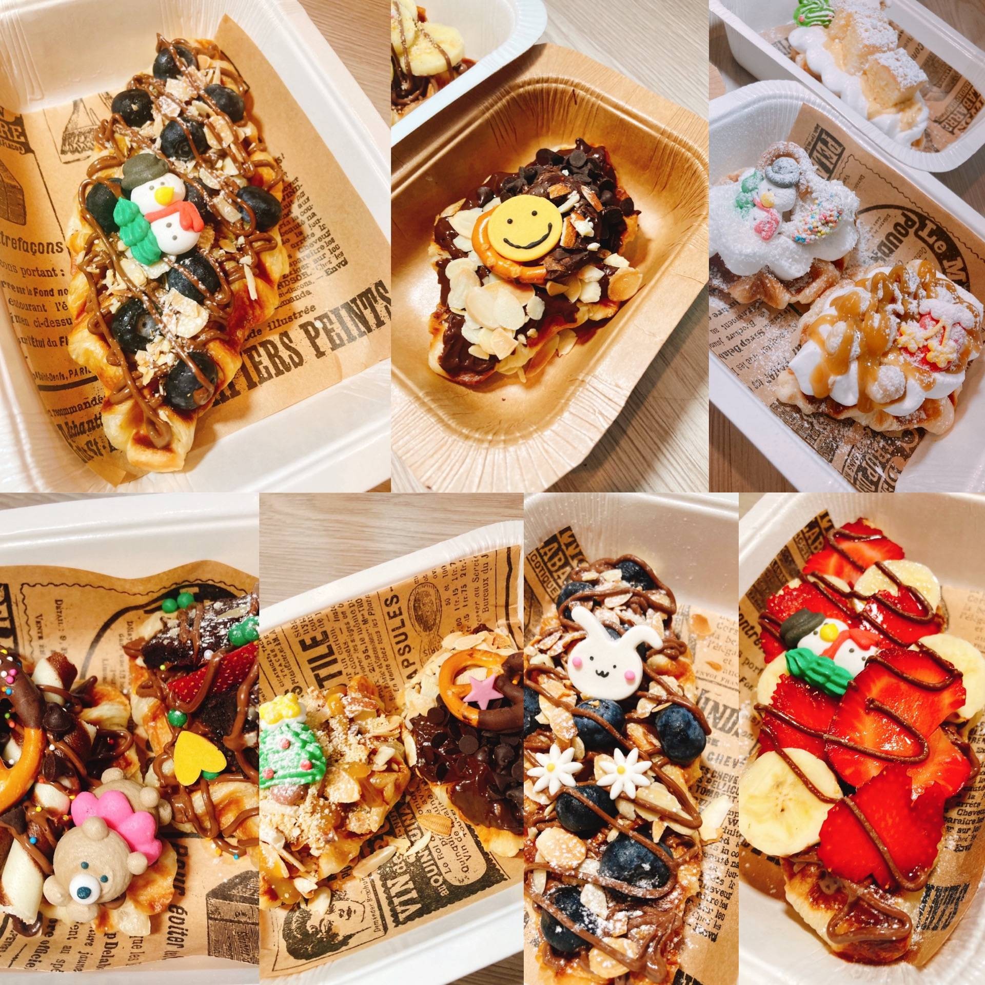 รีวิว A.I.M Sweet Croffle - ต้อนรับเทศกาลเดือนวันChristmas นะคะ และ ...