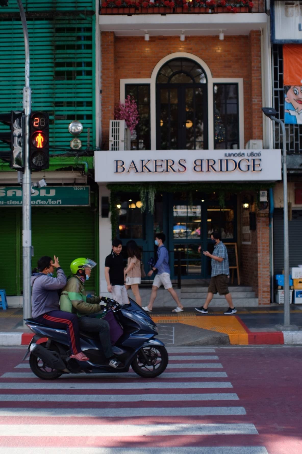 รีวิว Bakers Bridge สะพานควาย - คาเฟ่ นั่งนาน ทำงานเพลิน ใจกลางสะพานควาย