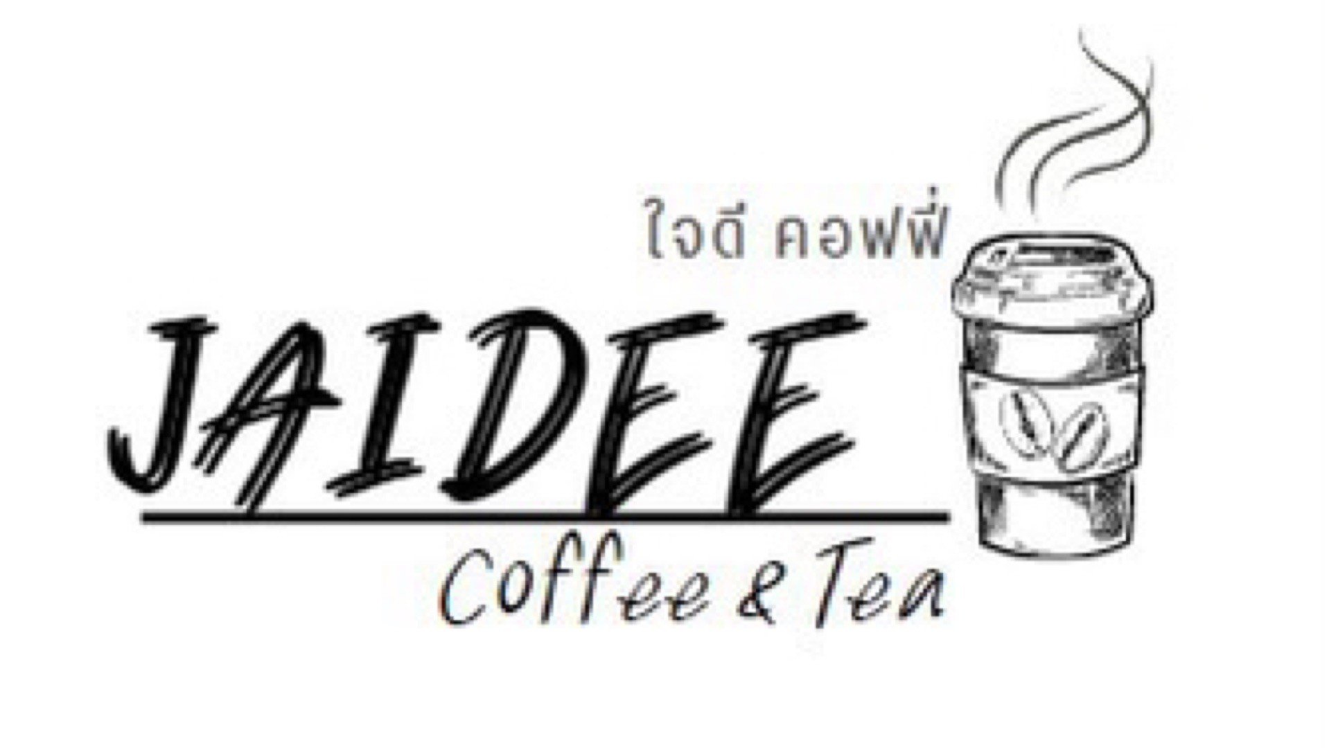 ร้าน Jaidee coffee | รีวิวร้านอาหาร
