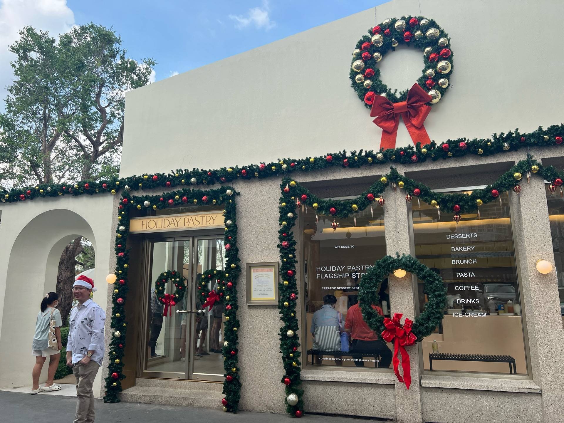 รูป HOLIDAY PASTRY Flagship Store