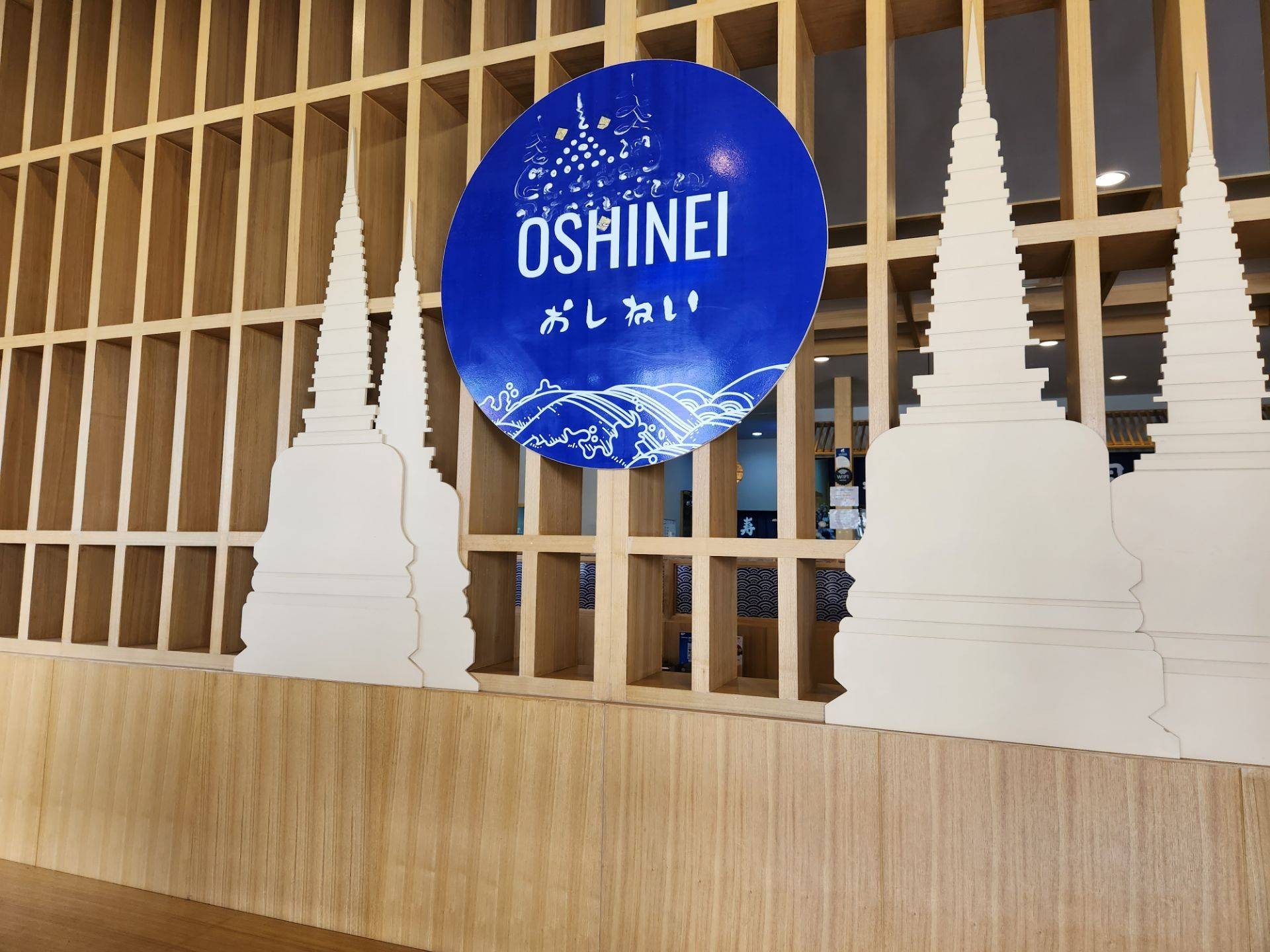 รีวิว โอชิเน Oshinei อยุธยา - ซาซิมิงานดี ราคาไม่แพง คุ้มค่า