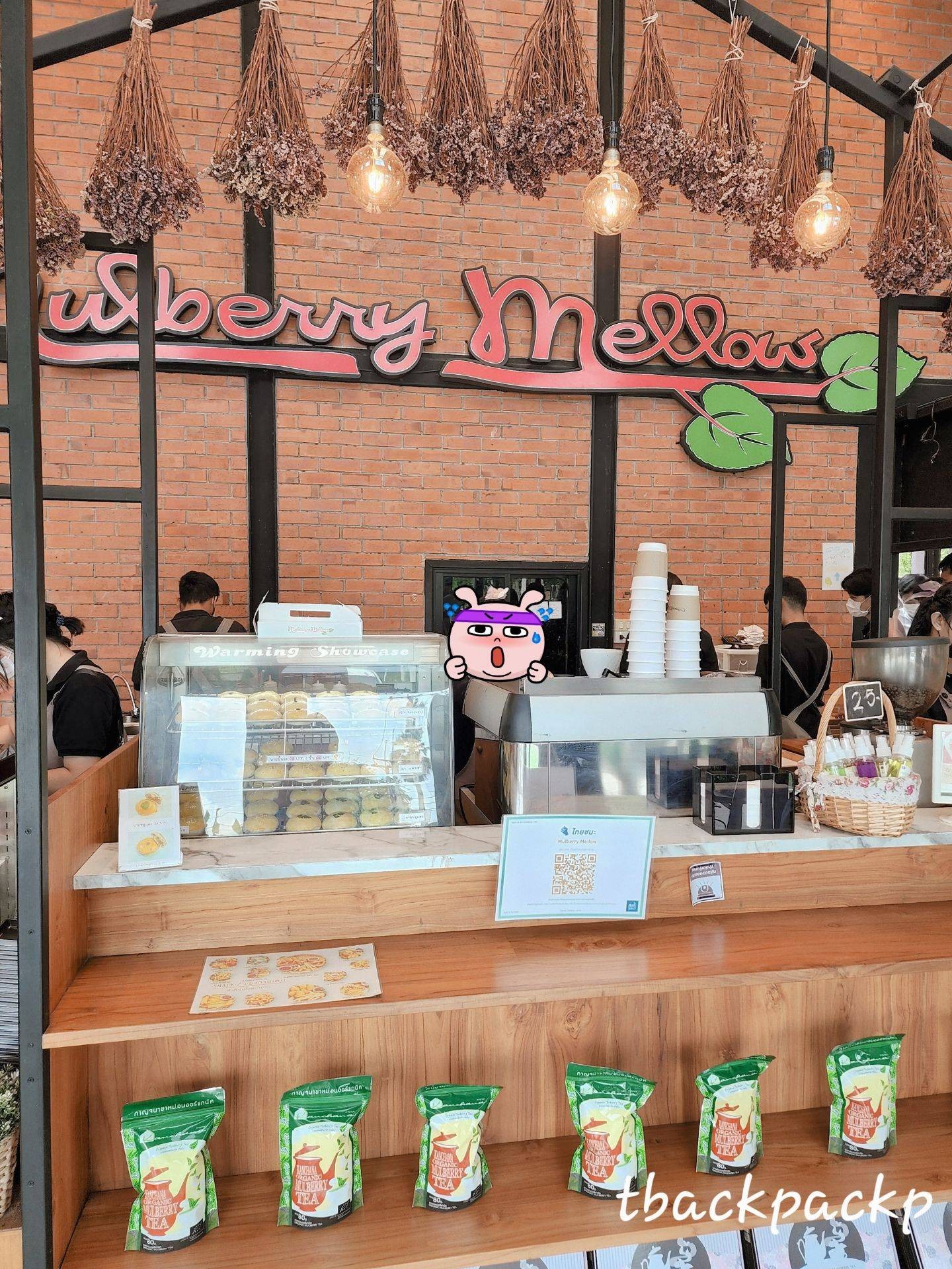 รีวิว Mulberry Mellow แคชเชียร์ร้าน 1 - Cafe สุดชิล บรรยากาศดี เมืองกาญ 🌉