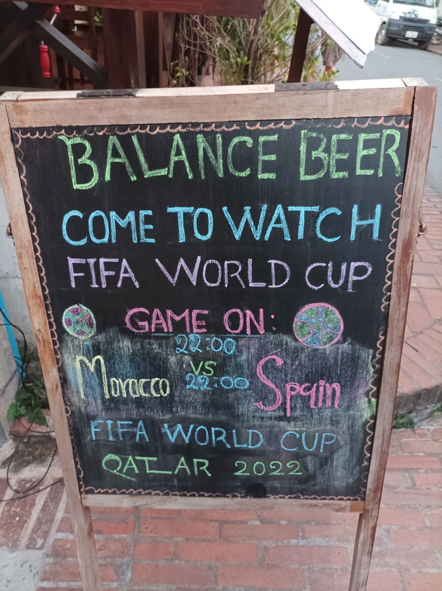 รูป Balance Beer Luang Prabang