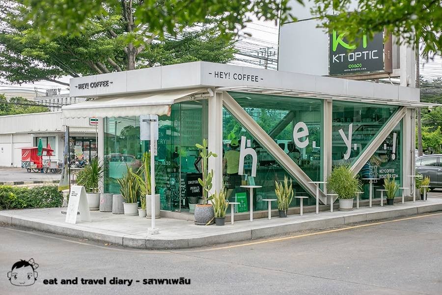 รีวิว Hey Coffee หมู่บ้านปัญญา - สาขานี้จอดรถสะดวก กาแฟดีเช่นกัน - Wongnai