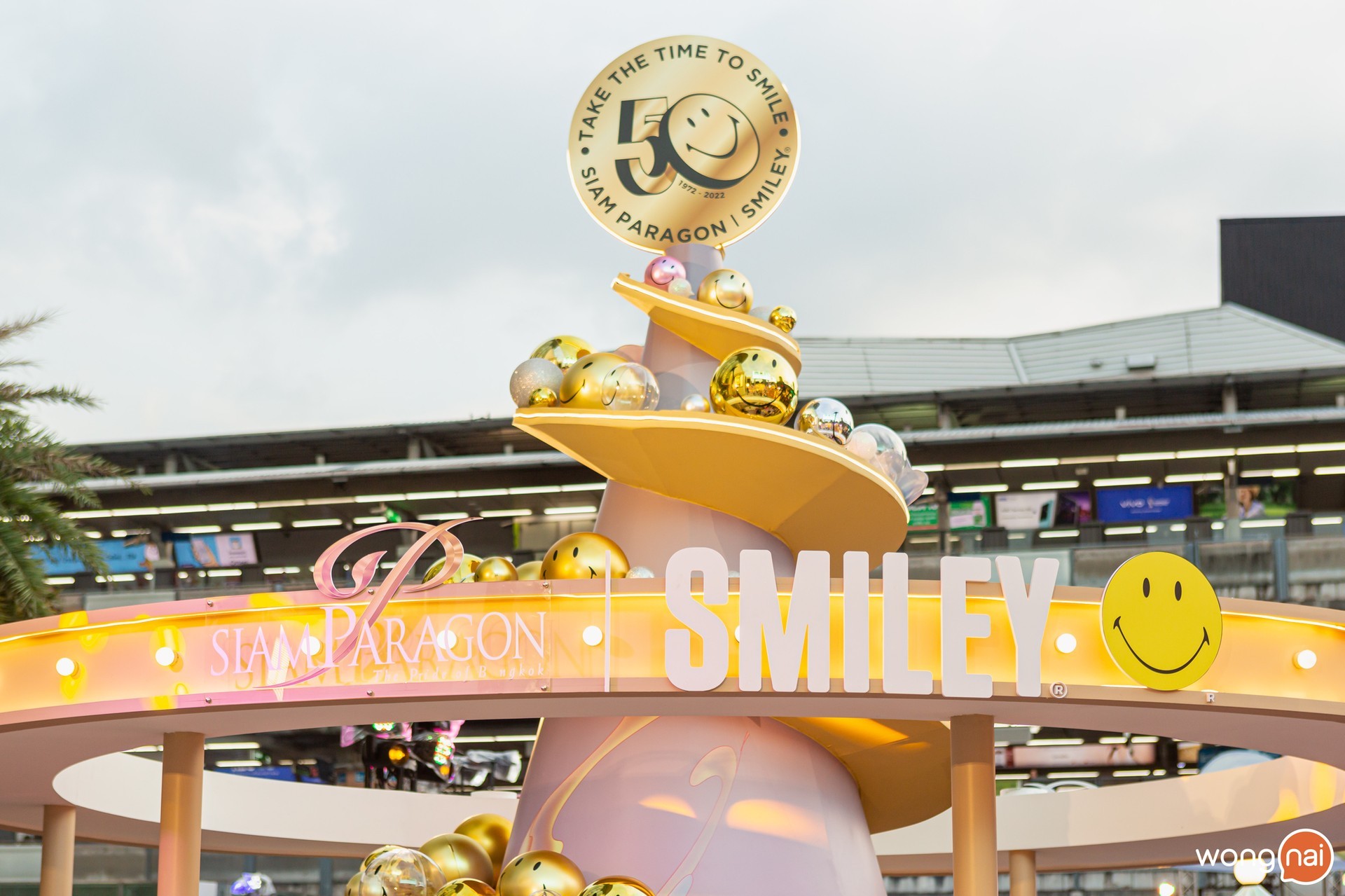 เช็กอิน“ยิ้มสยาม”ผ่าน “Smiley” อีเวนต์สุดยิ่งใหญ่ส่งท้ายปี@สยามพารากอน ...