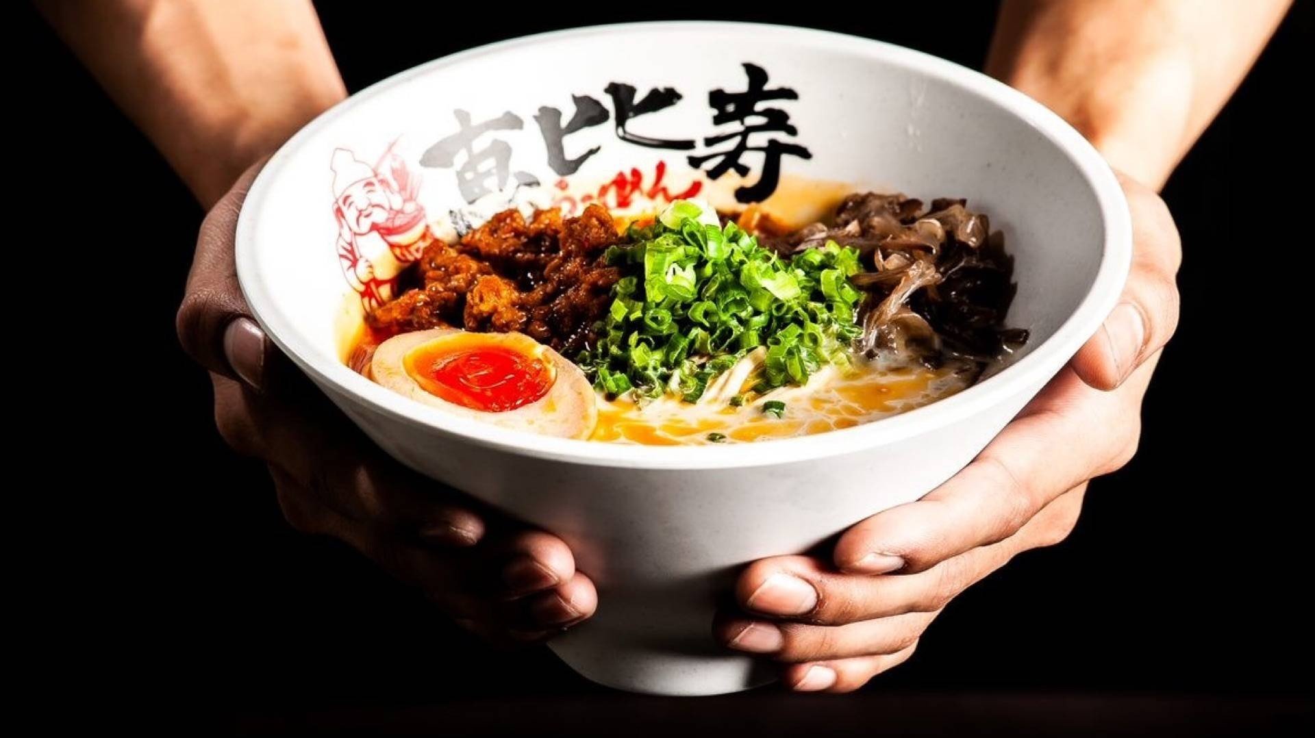 เอบิสึ ราเมน Ebisu Ramen สาขา กาดจริงใจ เชียงใหม่ - สั่งอาหารเดลิเวอรี ...