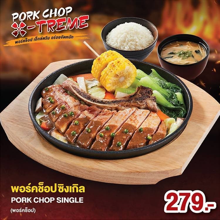 รูป Miyazaki Japanese Teppan Dining เดอะคริสตัล วีรันดา - Wongnai