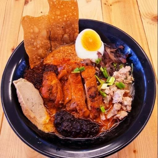 คินบะหมี่ไก่ไข่เยิ้ม สาขาอินทามะระ47 Kin noodle - สั่งอาหารเดลิเวอรี ...