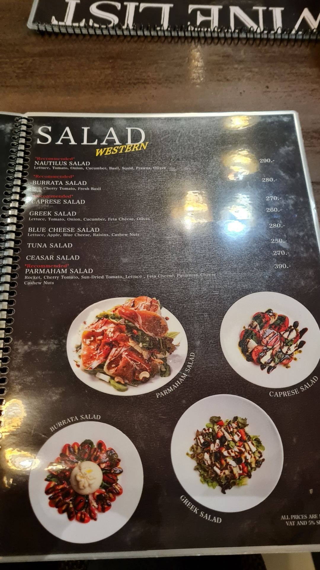 รูป Ranee's Restaurant The Circle Ratchapruk