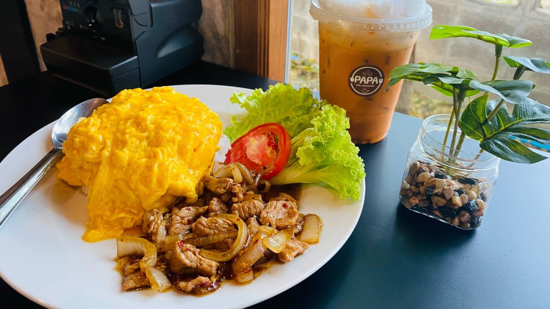 ร้าน Papa cafe & restaurant ฮาลาล | รีวิวร้านอาหาร