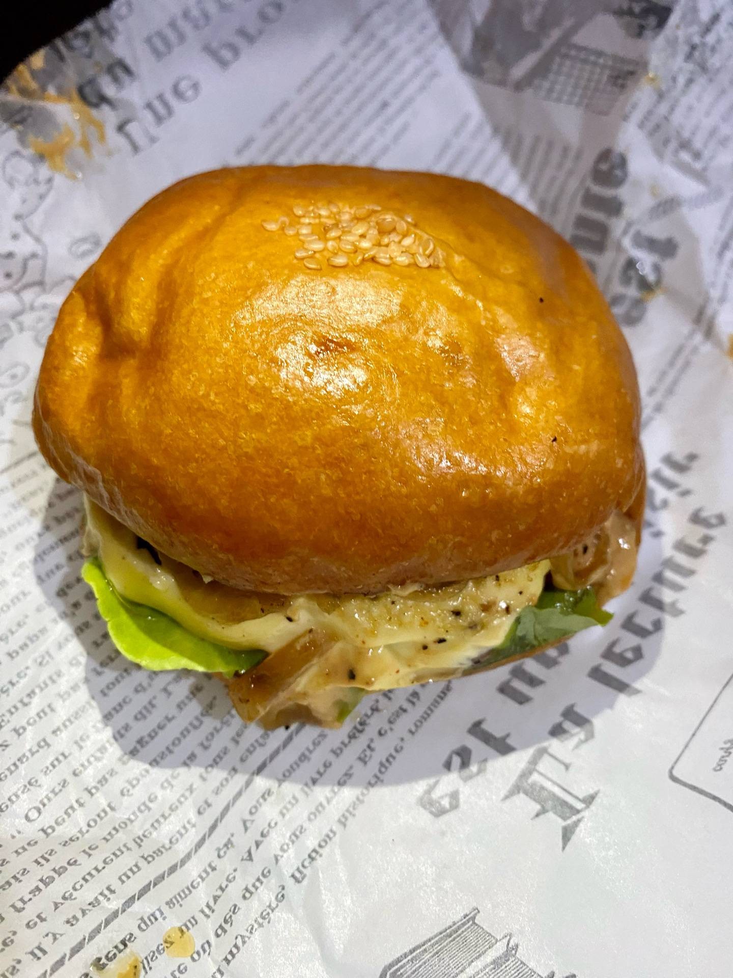 รีวิว มอนสเตอร์เบอร์เกอร์ Monster Burger NST - Monster Big Foot Burger ...