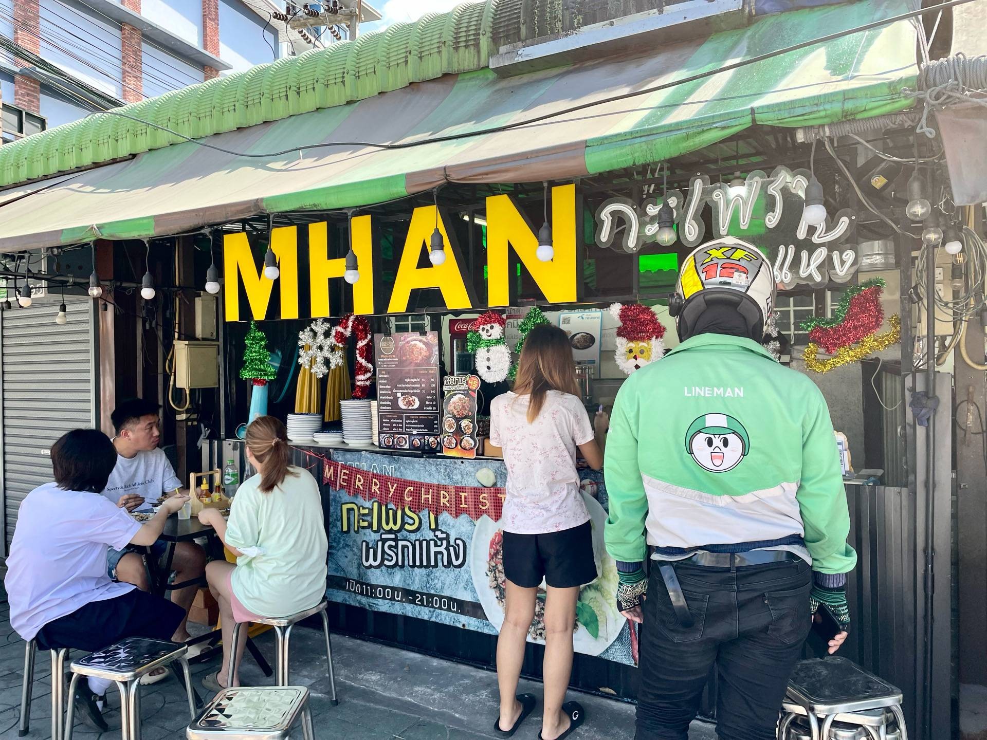 รีวิว ร้าน Mhan-หมาน - 🥵 เผ็ดร้อนแบบโบราณ อีกหนึ่งร้านตำนานที่ต้องกิน ...