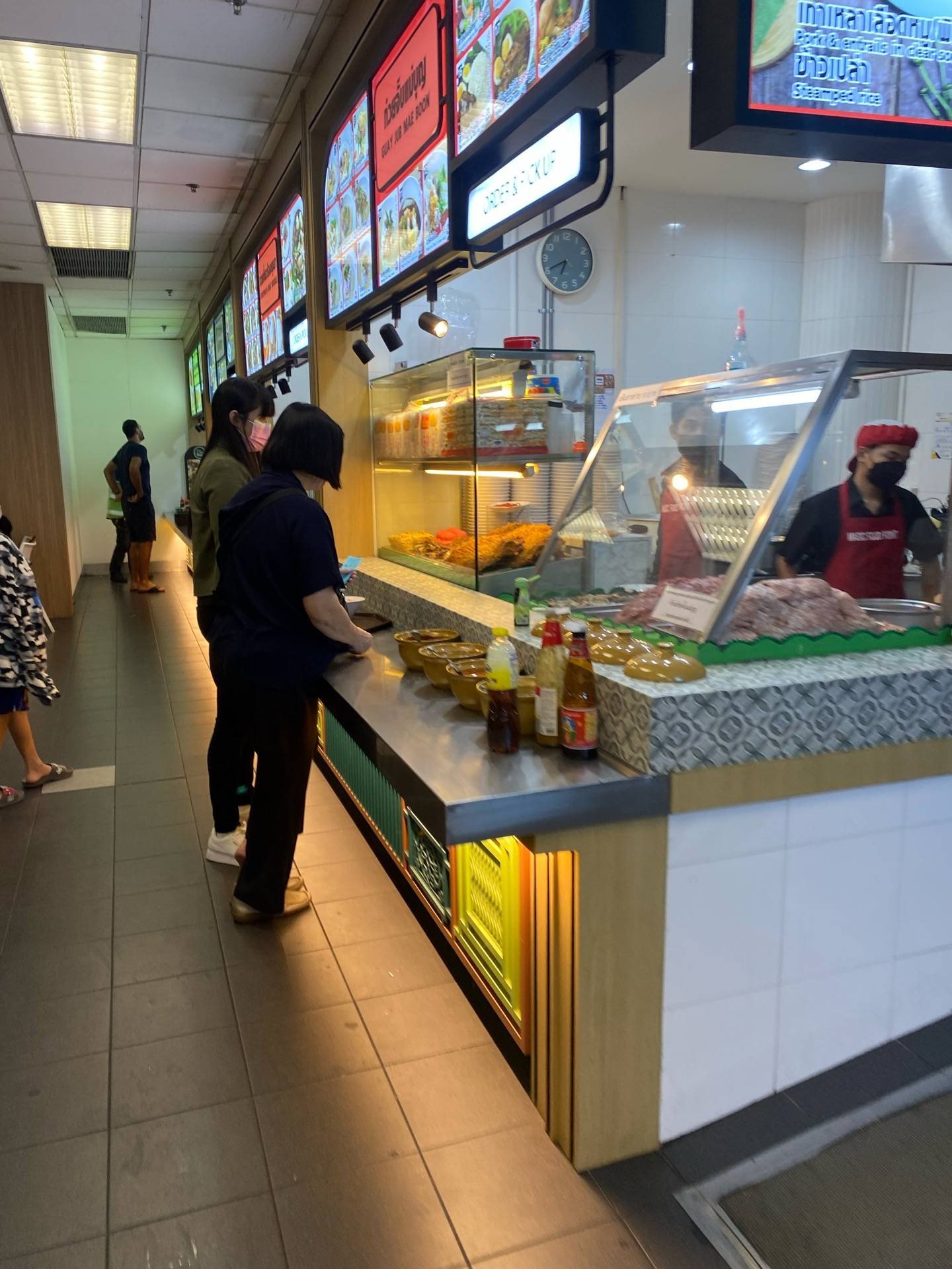 รูป Magic Food Court