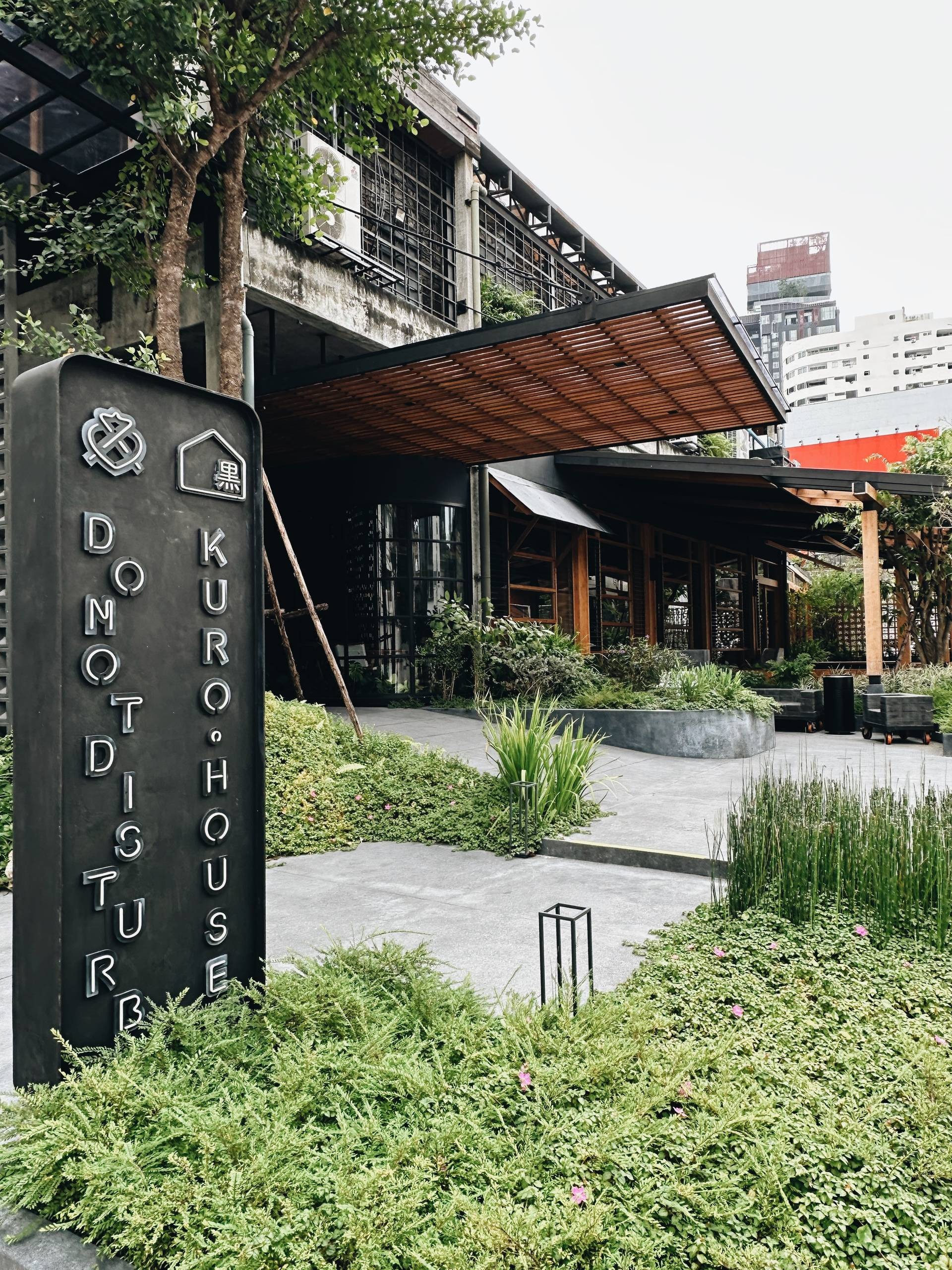 Kuro House - Wongnai