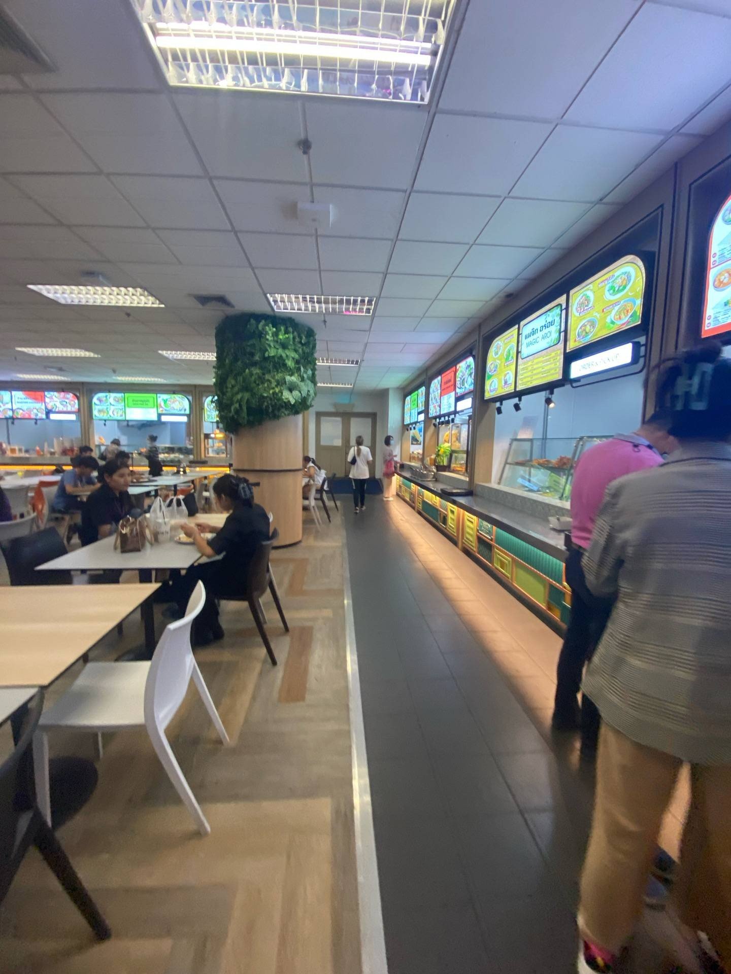 รูป Magic Food Court