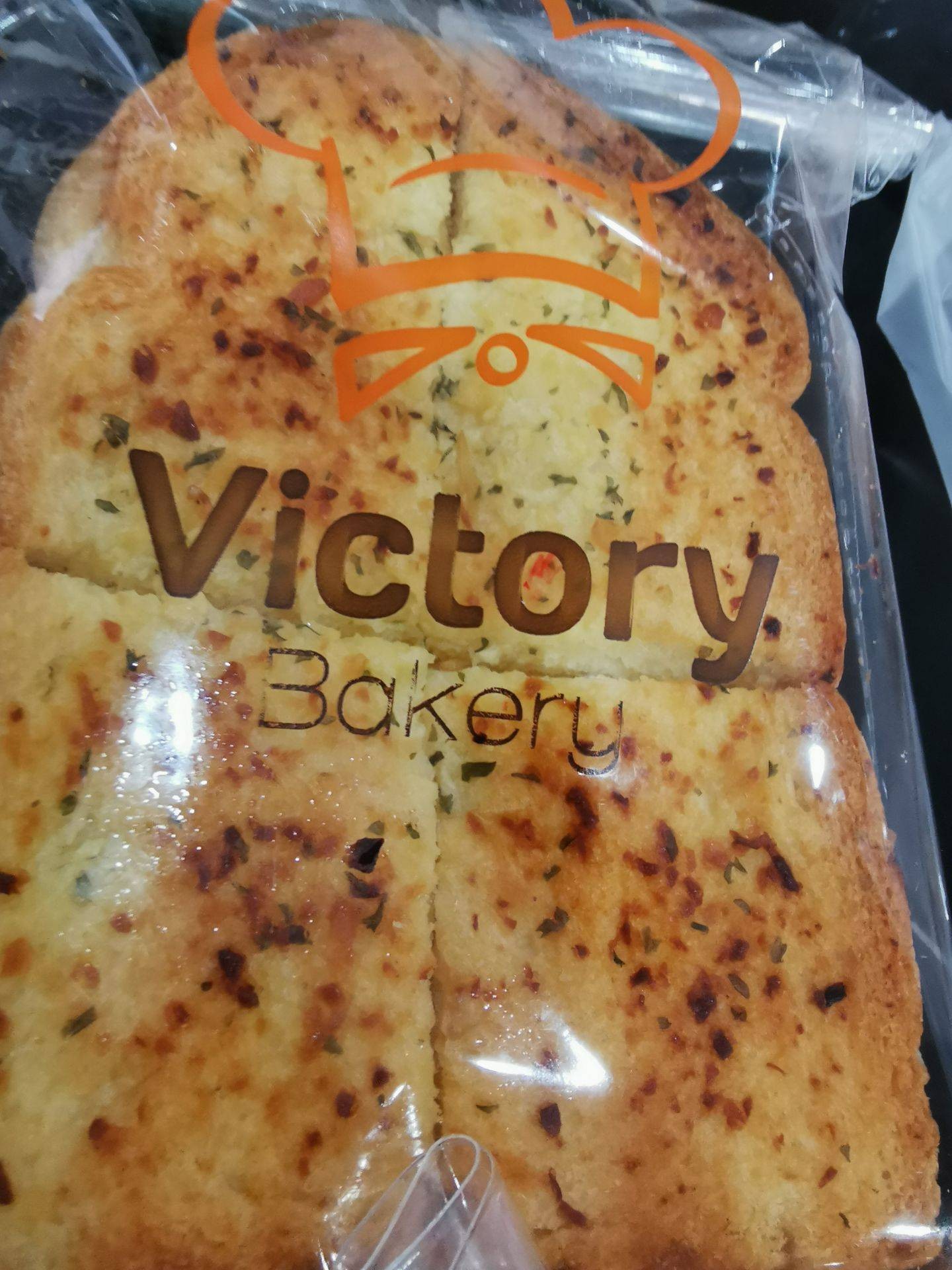 รีวิว Victory Bakery sapankrungton ราชพฤกษ์ - ซื้อวนไปกินจน