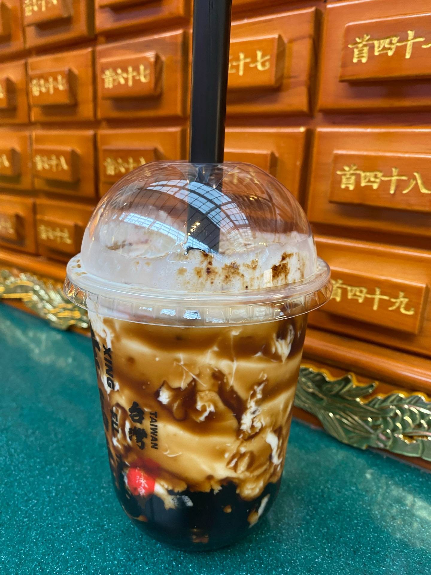 รีวิว Xing Fu Tang Central World เซ็นทรัลเวิลด์ - Brown sugar Boba Milk ...