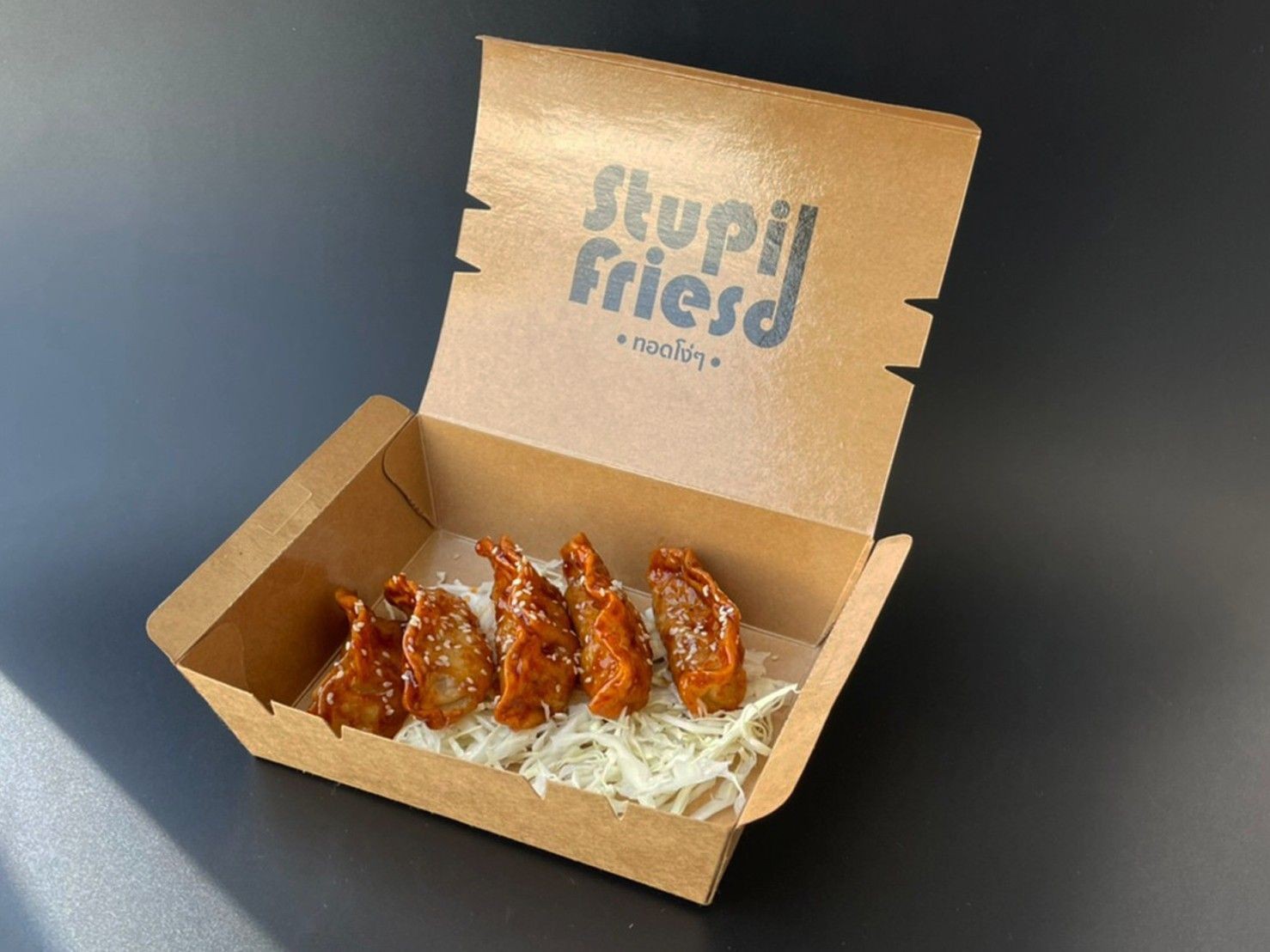 ร้าน Stupid fries(ทอดโง่ๆ) สาขา สี่แยกสามัคคี Stupid fries(ทอดโง่ๆ ...