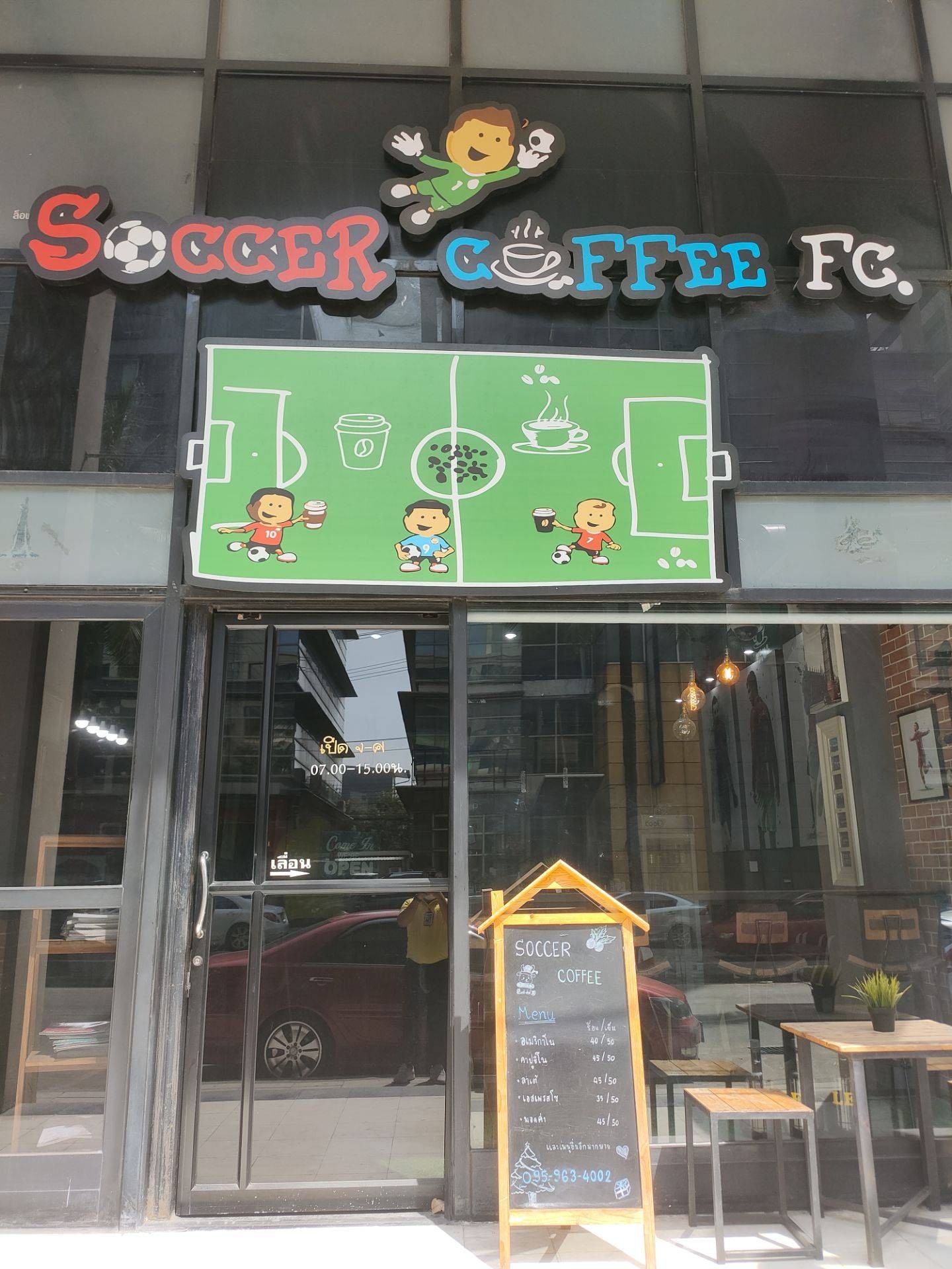 รีวิว Soccercoffee - บรรยากาศดี Fc. ฟุตบอล