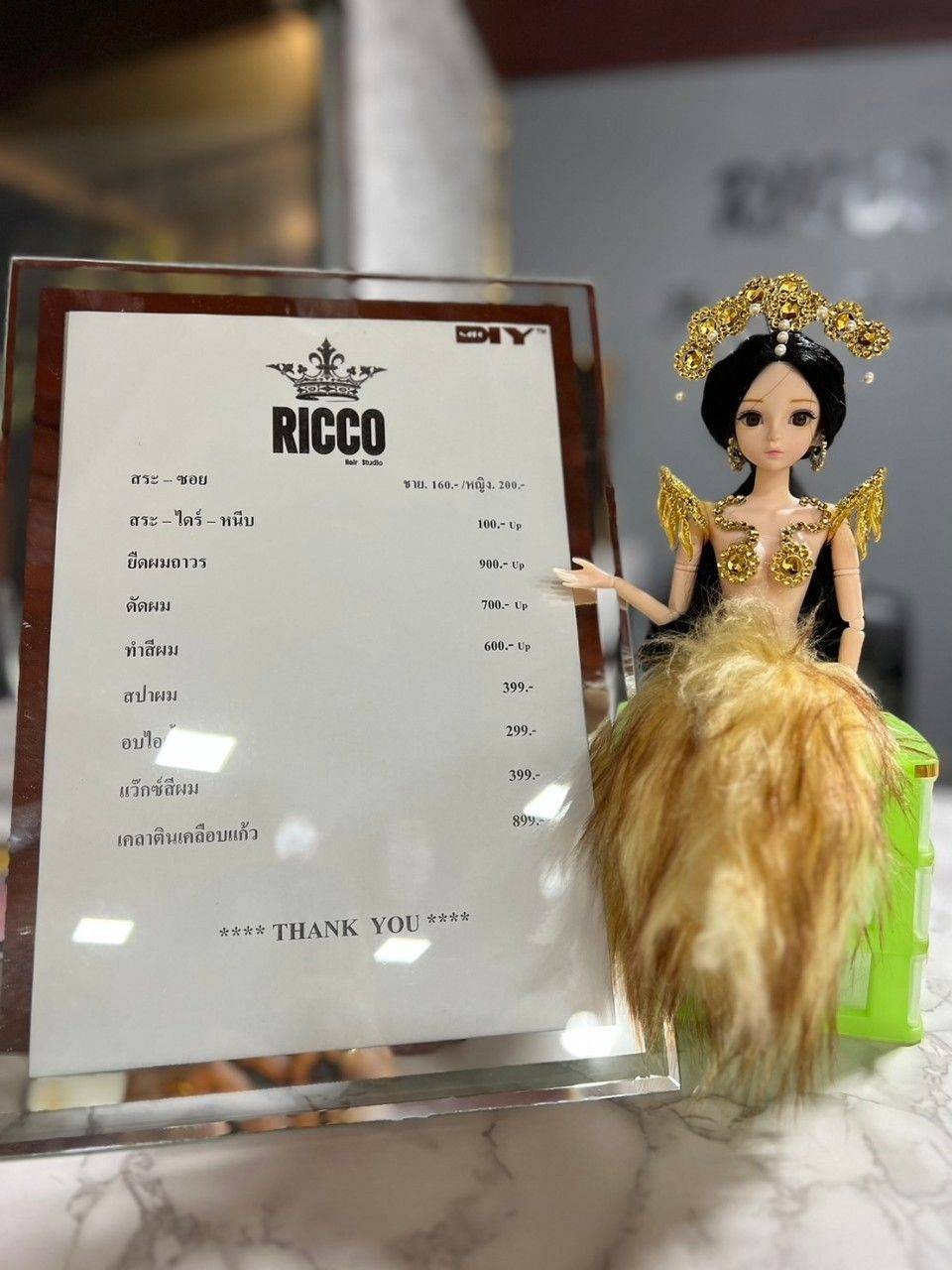 รีวิว Ricco Hair Studio บางบอน4 - บริการดี ร้านสวย เหมือนอยู่ในห้าง งาน ...