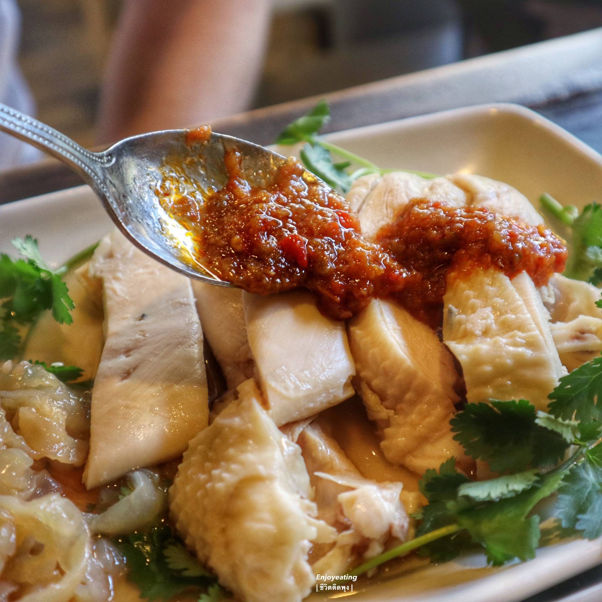 รูป Ploen Restaurant