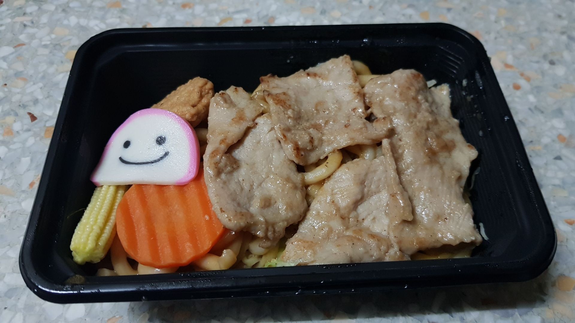 อูด้งผัดซอสบาร์บีคิวสูตรต้นตำรับ ร้าน Bar-B-Q Plaza สีลม คอมเพล็กซ์ ...