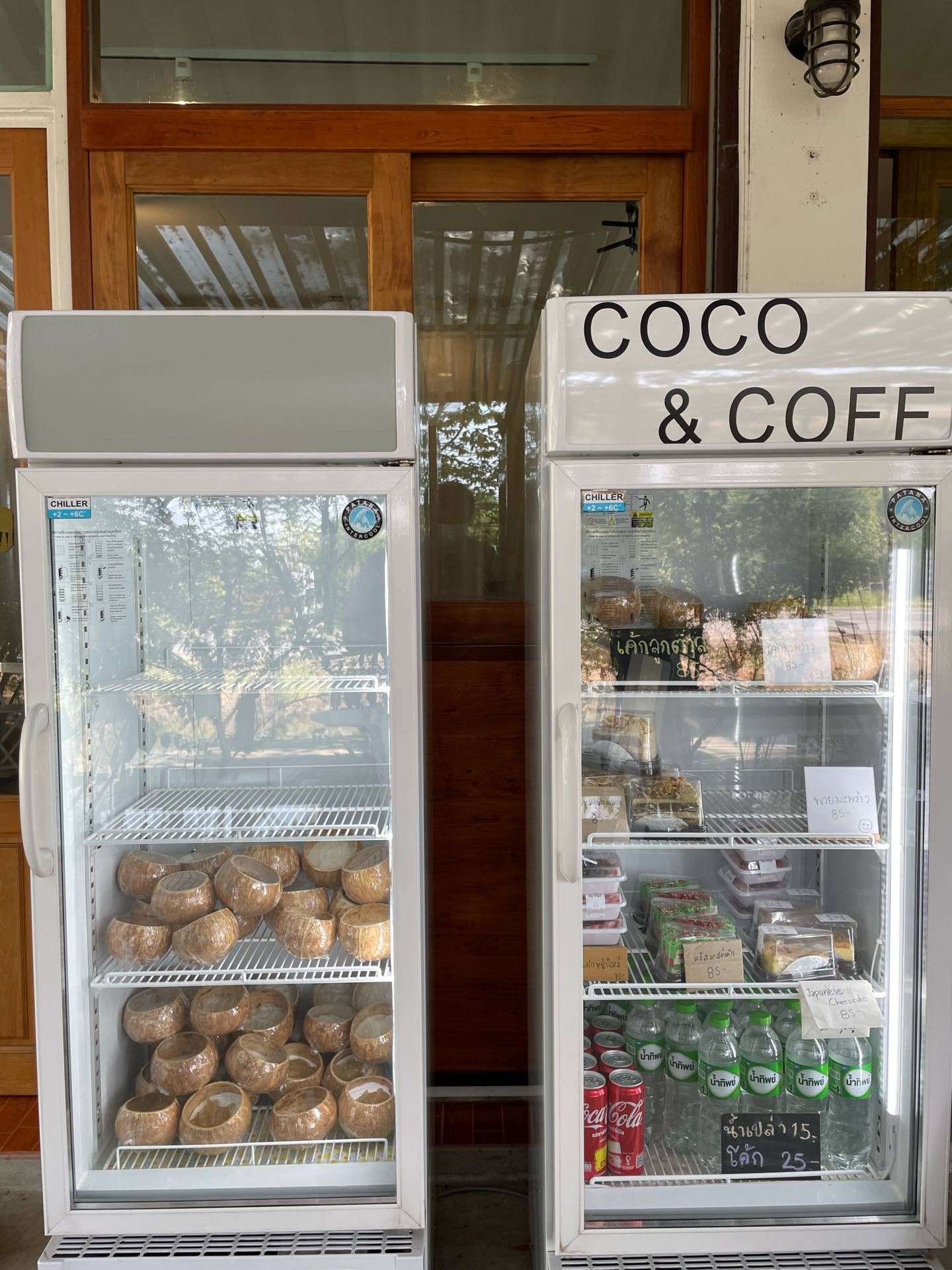 รูป Coco&coff