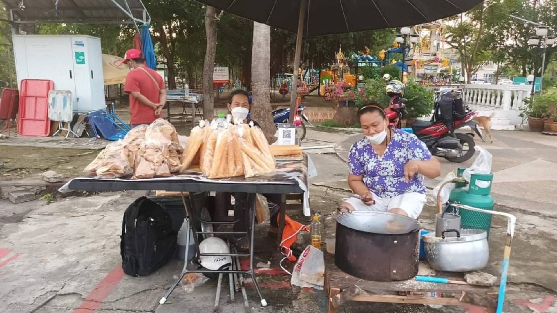 ขนมลาปักษ์ใต้ นครศรีฯ - สั่งอาหารเดลิเวอรี | Wongnai x LINE MAN