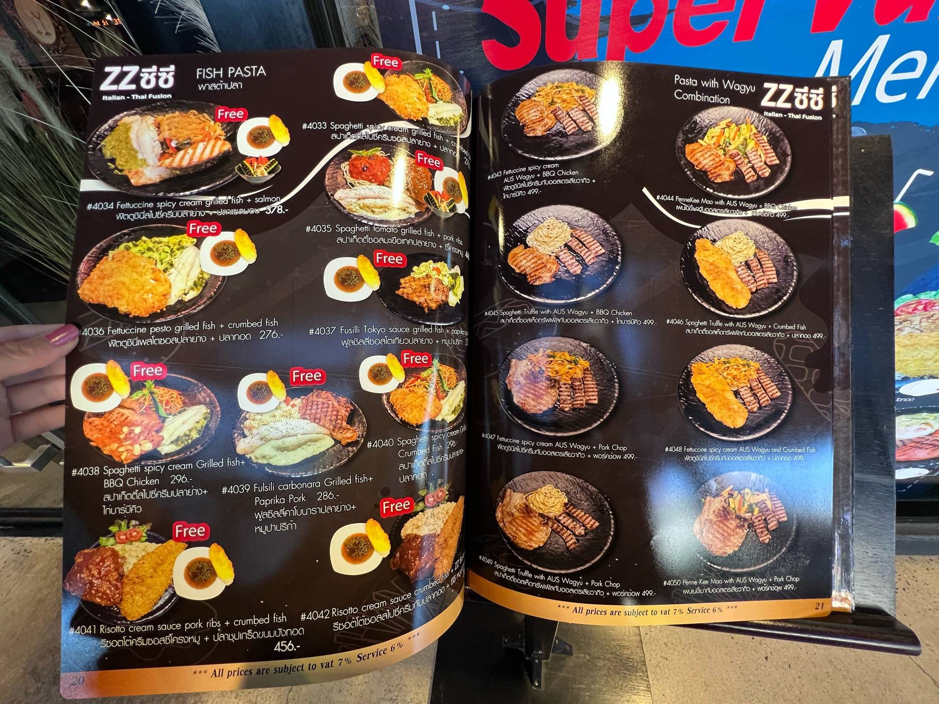 รูป ZZ (ซีซี) Italian-Thai Fusion The Street รัชดา