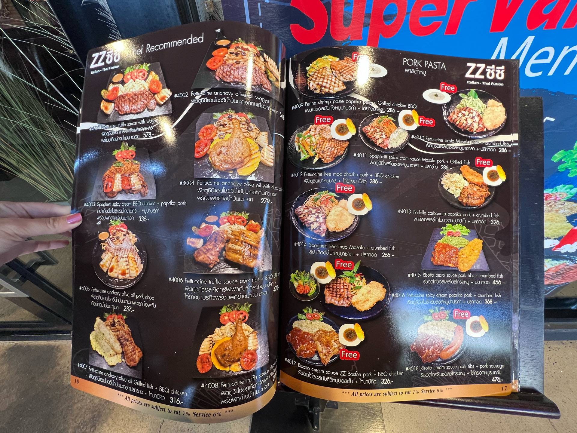 รูป ZZ (ซีซี) Italian-Thai Fusion The Street รัชดา