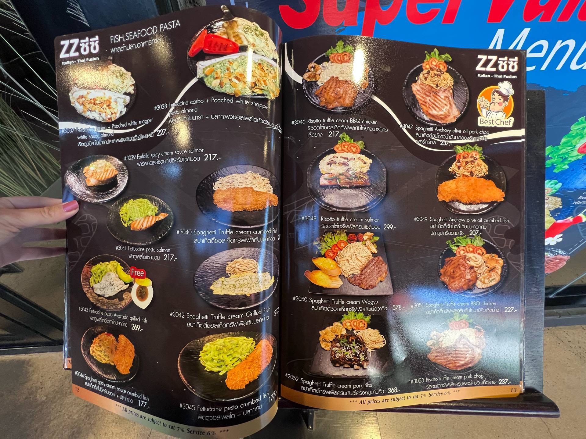 รูป ZZ (ซีซี) Italian-Thai Fusion The Street รัชดา