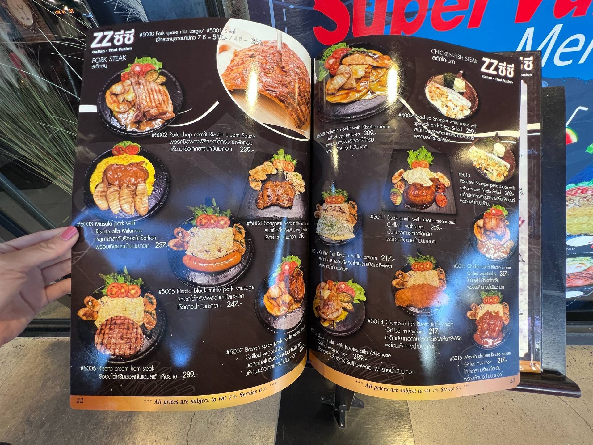 รูป ZZ (ซีซี) Italian-Thai Fusion The Street รัชดา